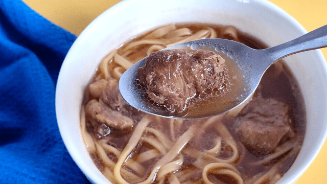 Master Siomai: Maming Gala