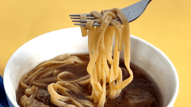 Master Siomai: Maming Gala