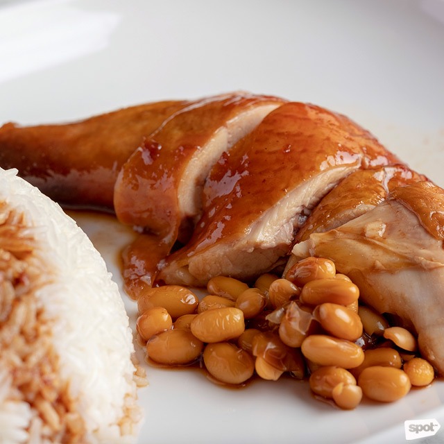 Score a Year's Supply of Hawker Chan's Soya Chicken Rice!