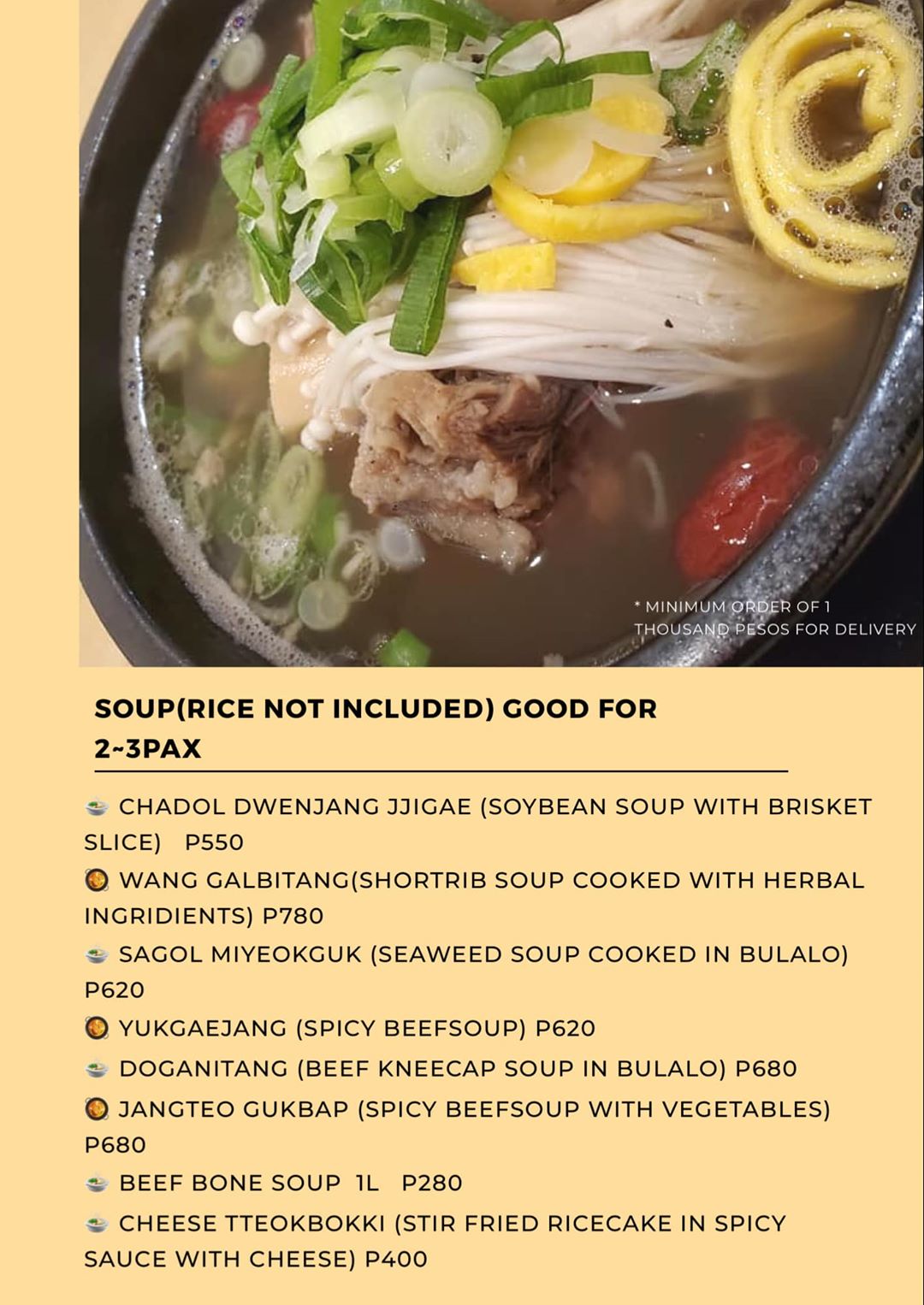 Soga Miga Now Delivers Korean Barbecue