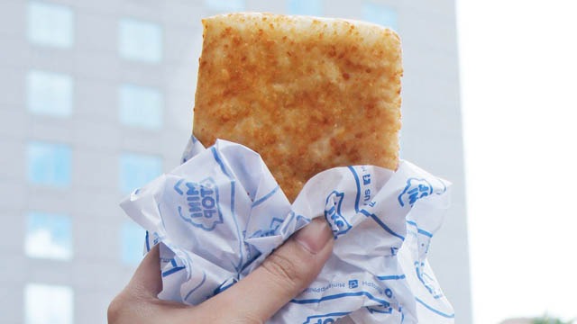 Ministop Pulls Out, Fried Chicken, Other Food Still Available