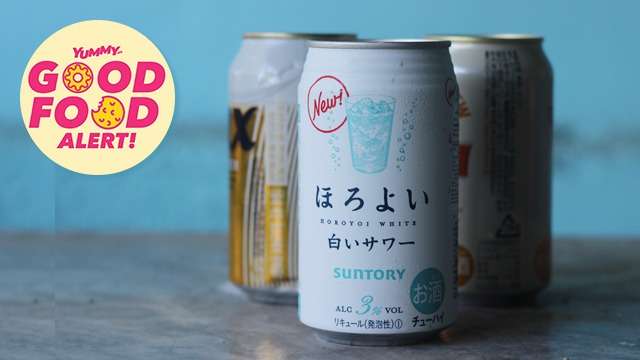Suntory's Horoyoi: Sweet And Milky Japanese Boozy Drink