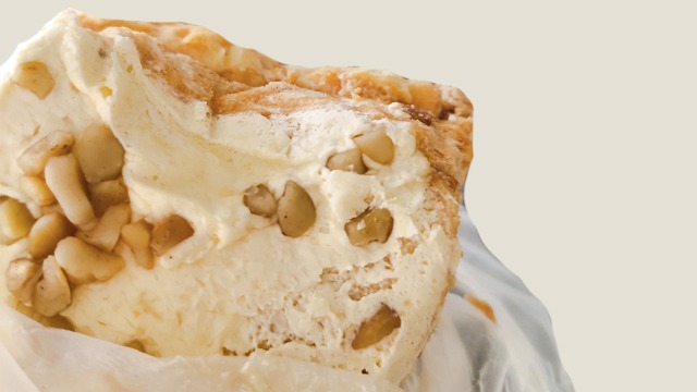 Where To Order Sans Rival | Yummy.ph