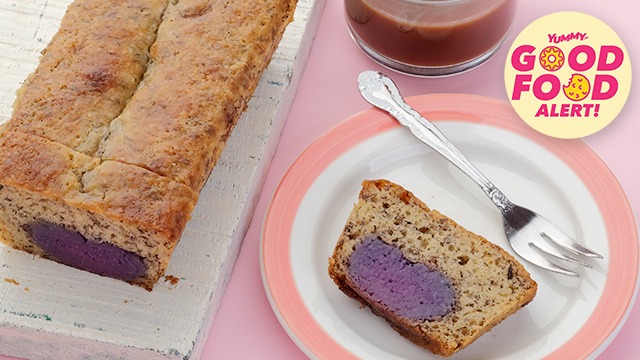 Moist Banana Cakes Filled With Ube Exist (And We Love It!)