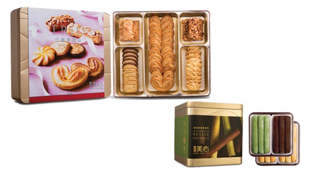 Hong Kong MX's New Decadent Pastries Should Be On Your Wishlist!