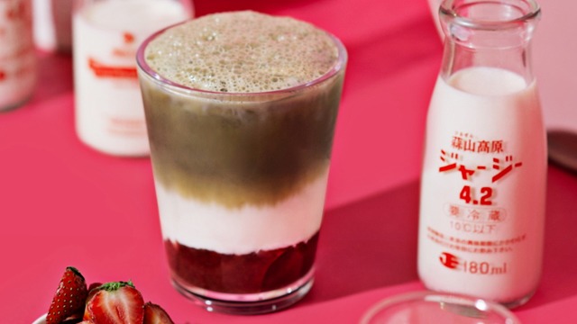 You Might Just Find Your New Favorite Drink at This Japanese Milk Bar