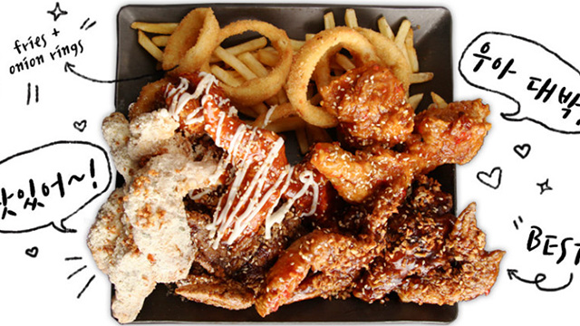 Kko Kko Delivers Korean Fried Chicken