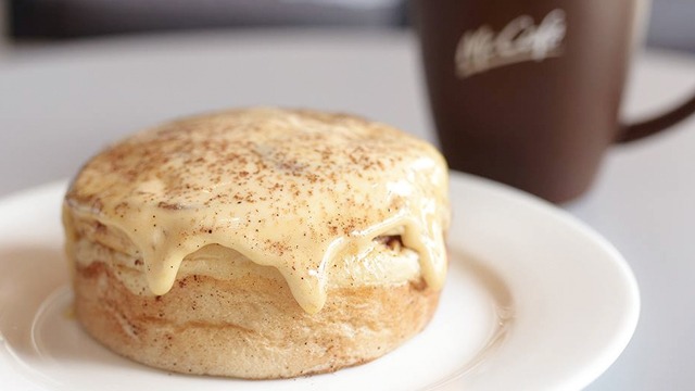 Different Desserts And Pastries Available At McDonald's McCafe