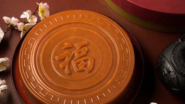 Here’s Where You Can Get Brown Sugar And Pandan-Flavored Tikoy