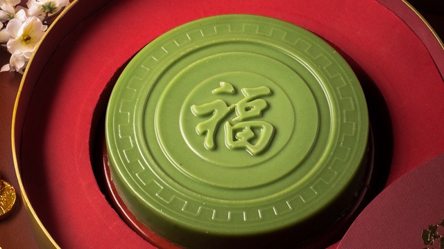 "tikoy brown" - Yummy.ph