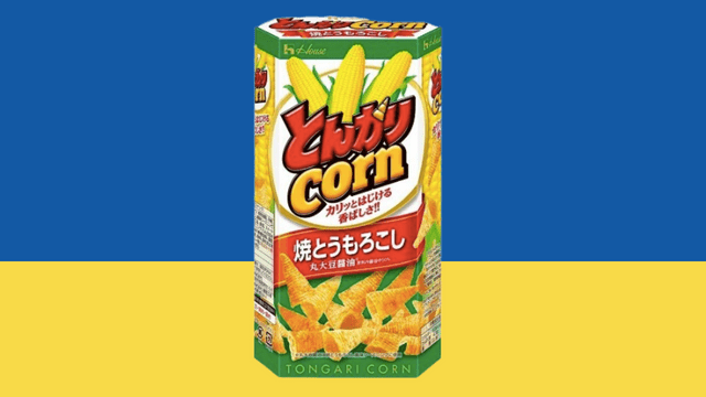 Other Chips That Taste Like Granny Goose's Kornets