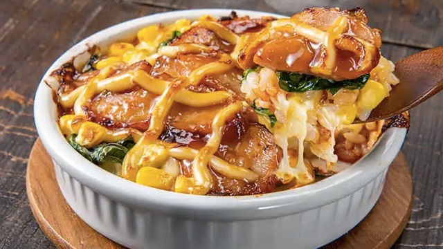 Dominos Japan Launches Pizza Rice Bowls