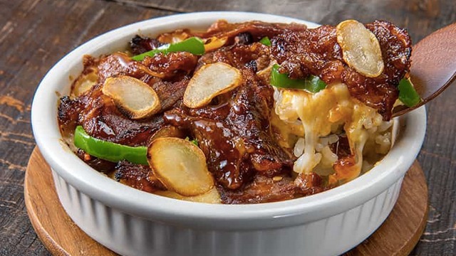 Domino's Japan Launches Pizza Rice Bowls