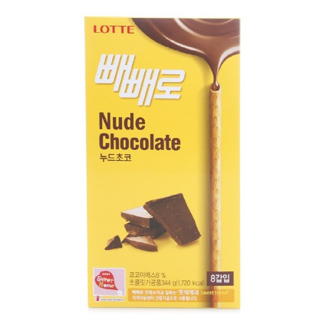 A Guide To The Different Pepero Flavors