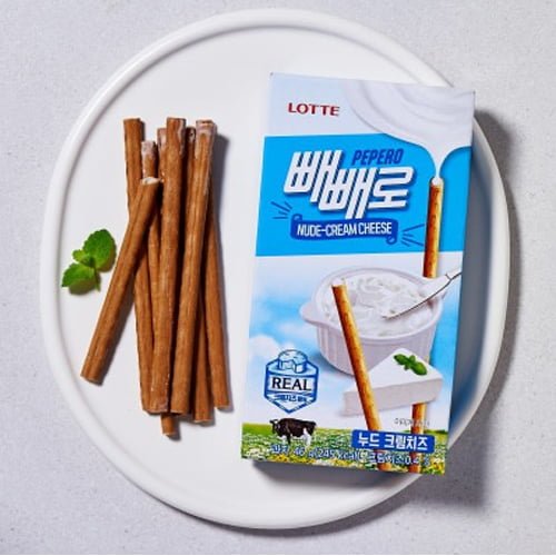 A Guide To The Different Pepero Flavors