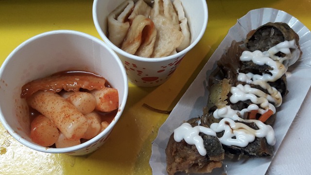 Odeng Stall at LRT Recto Station