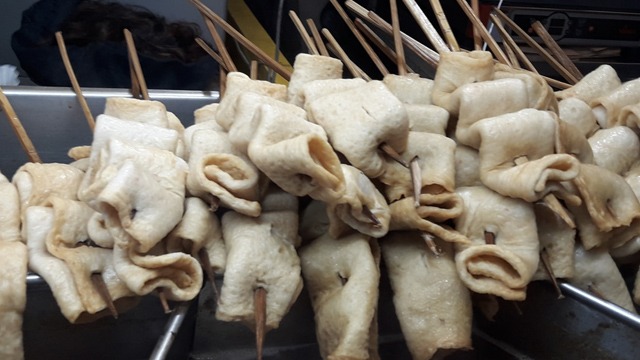 Odeng Stall at LRT Recto Station