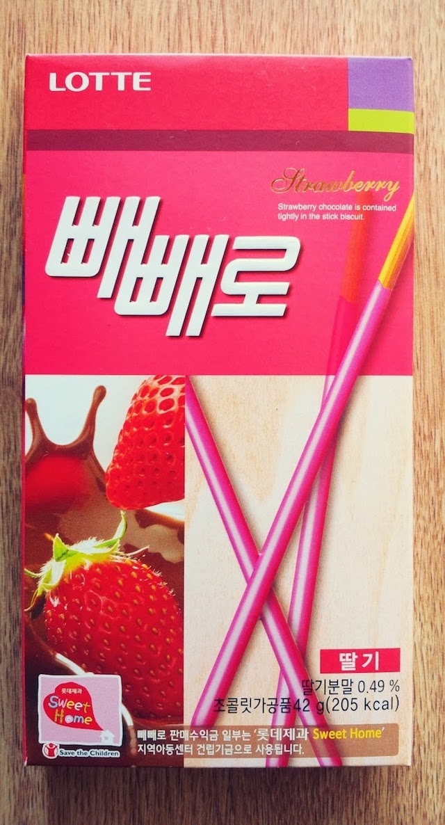 A Guide To The Different Pepero Flavors