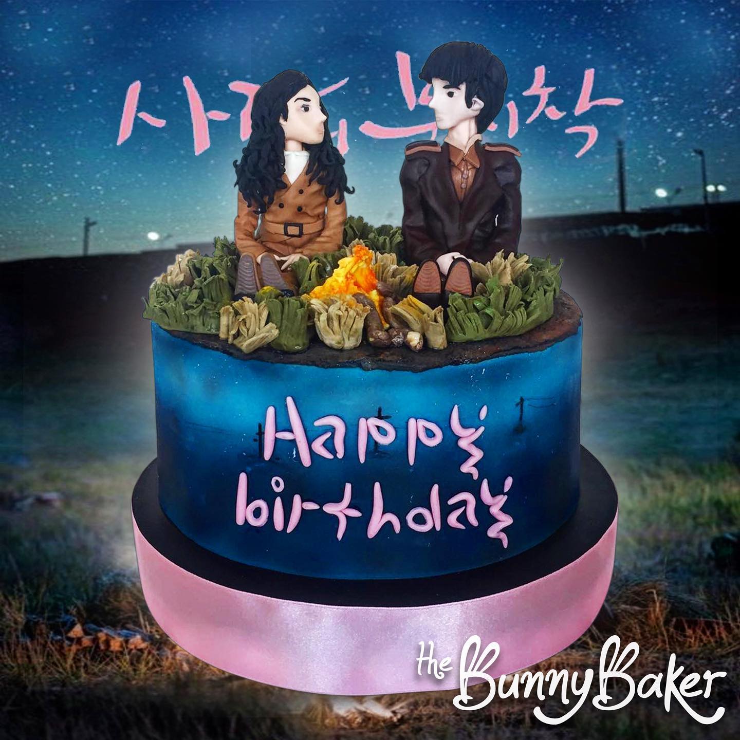 The Bunny Baker Designed An Animal Crossing-Inspired Cake