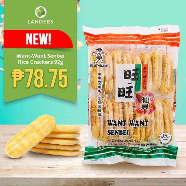 Want Want Crackers Are Now Available at Landers