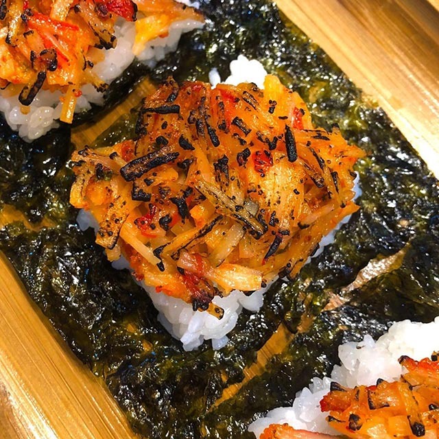 Where To Order Sushi Bake For Delivery In Quezon City