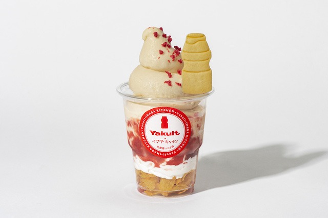 Yakult Ice-Cream Pop-Up In Japan
