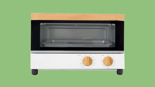 Asahi Aesthetic Oven Toasters | Yummy.ph
