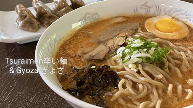 Surugin Ramen House in Alfonso, Cavite