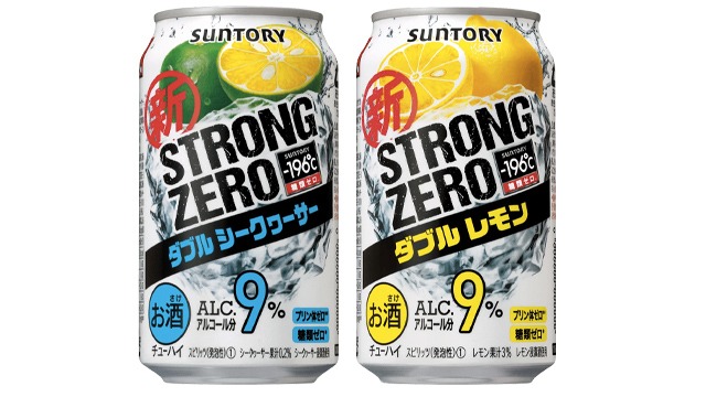 Different Chuhai Flavors | Yummy.ph