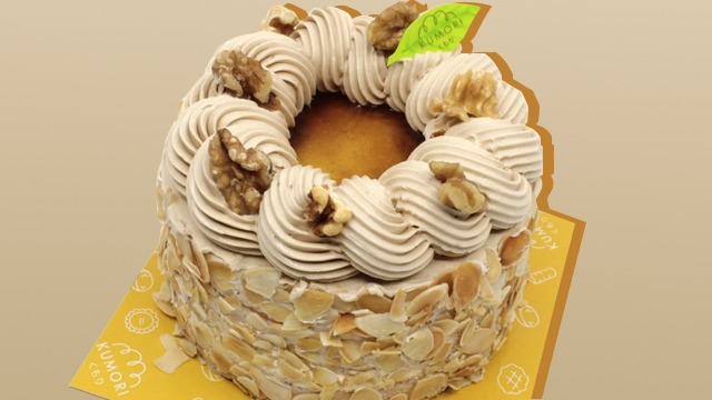"Kumo cheesecake" - Yummy.ph