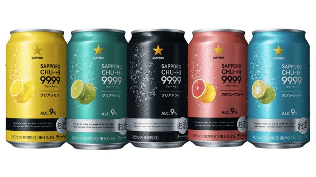 Different Chuhai Flavors | Yummy.ph