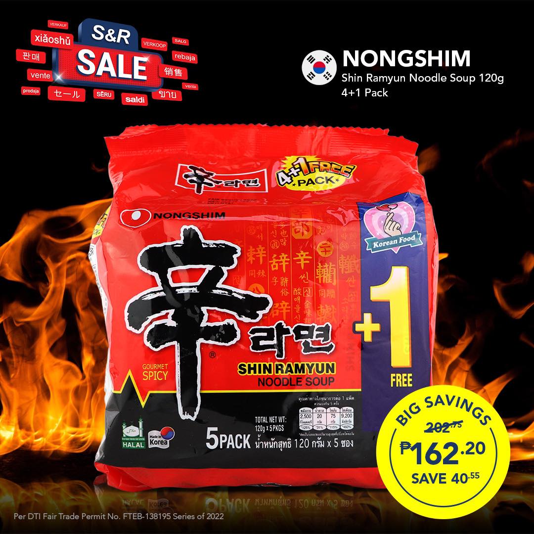 S&R Membership Shopping: Sale March 2022