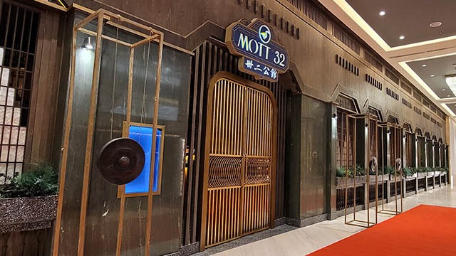 Opening Soon: A Sneak Peek of Mott 32 Cebu’s Best Dishes