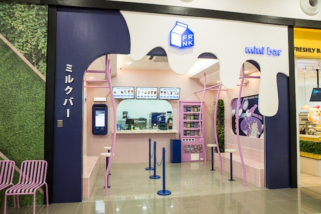 FRNK Milk Bar Opens Its First-Ever Digital Store