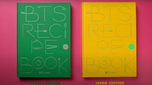 BTS RECIPE BOOK: Book of Tasty Stories