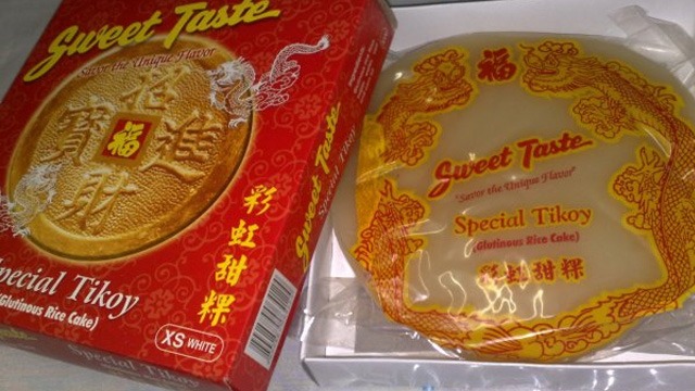 Sweet Taste Tikoy: Where To Buy, How To Cook