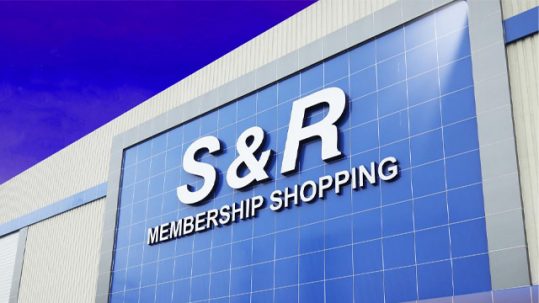 S&R Membership Shopping Evo City Kawit Cavite