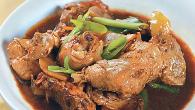 Braised Chicken with Ginger and Sesame Oil Recipe