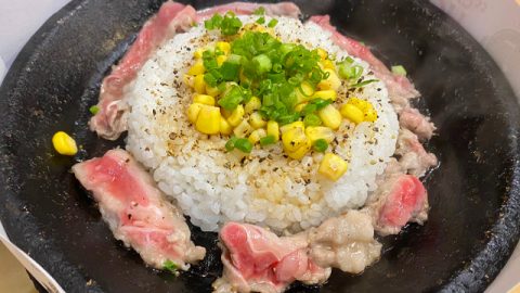 How to Recreate the Pepper Lunch Experience At Home