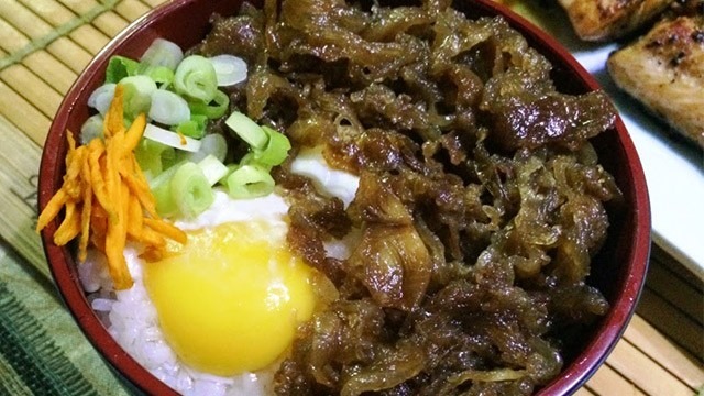 Beef Gyudon Recipe