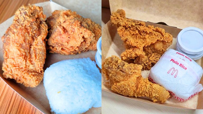 Golden Goodness: What We’re Lovin’ With the Chicken McDo - Yummy.ph