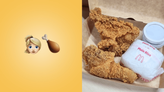 Review: McDonald's New Chicken