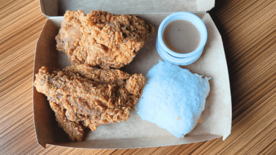 Review: McDonald's New Chicken