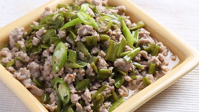 15 Under P200 Ulam Recipes For Meal Planning